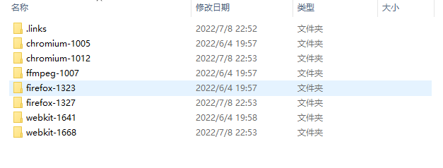 微软开源自动化神器 Playwright 安装和使用-怪客のBlog